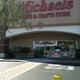 Downey Landing Shopping Center - 9530 Imperial Hwy #S